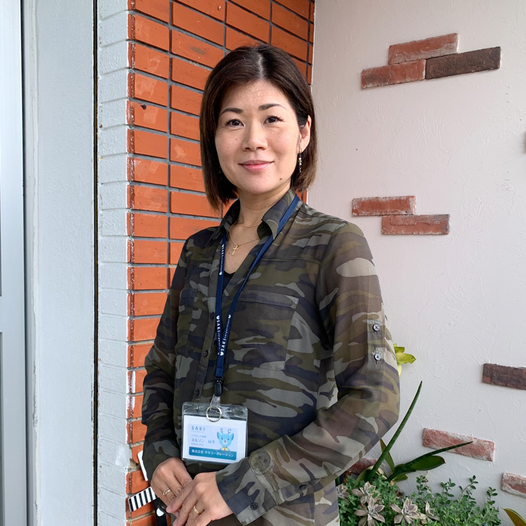 OKINAWA PROFESSIONAL HOUSING AGENCY.SAKI CORPORATION. – Real ...